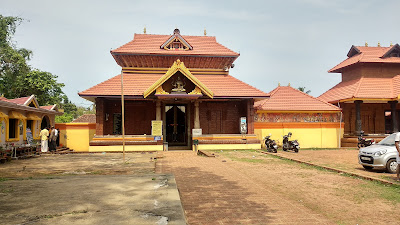Thaliyil Utsavam 2026 | Thaliyil Neelakandeshwara Temple Nileshwaram ...